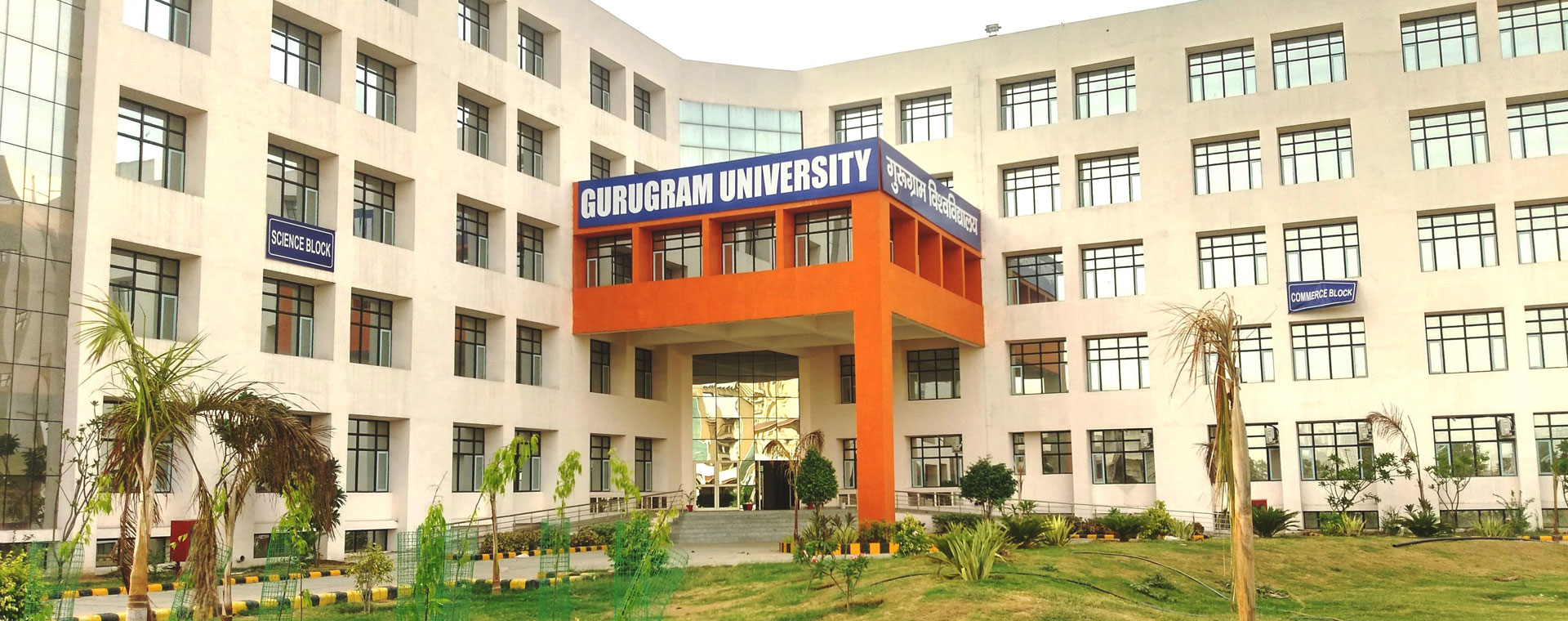 Gurugram University Gurugram University